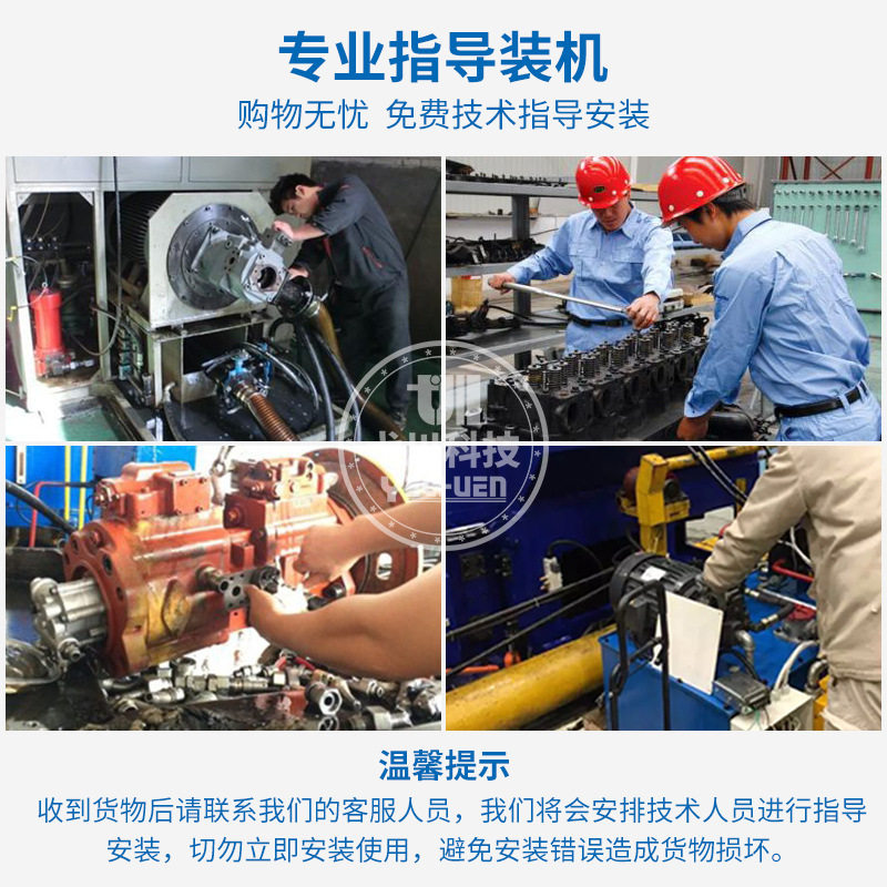 美国moog穆格伺服阀ddv634-319Cd661/d684/662液压先导电液伺服阀_虎窝淘