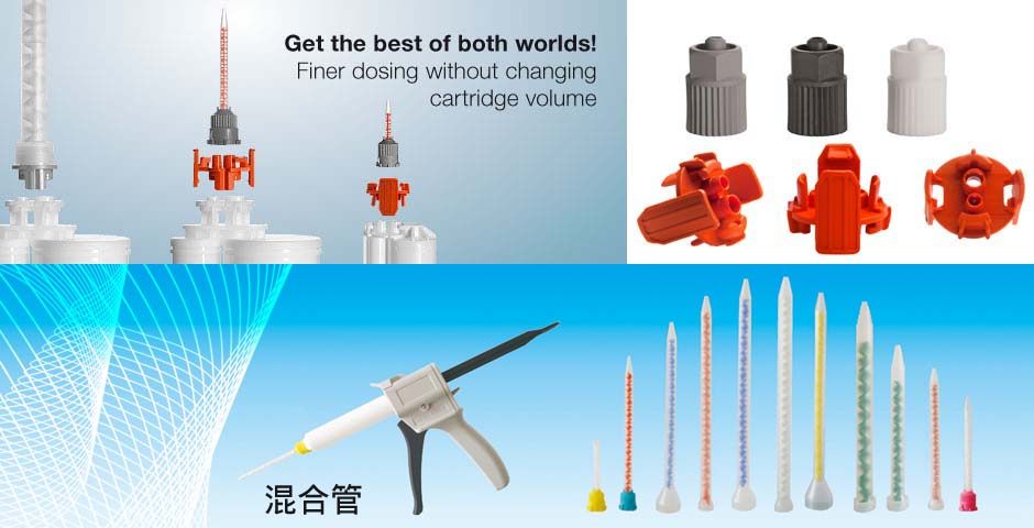 PPG PRC-DeSoto PR1422B1/2航空密封胶油箱修补胶油箱密封胶