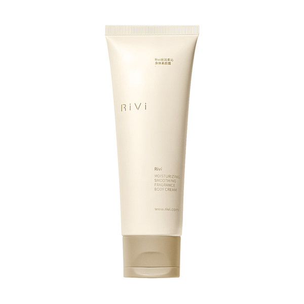 Rivi Body Cream is waterproof, anti-scratch and does not fake whitening