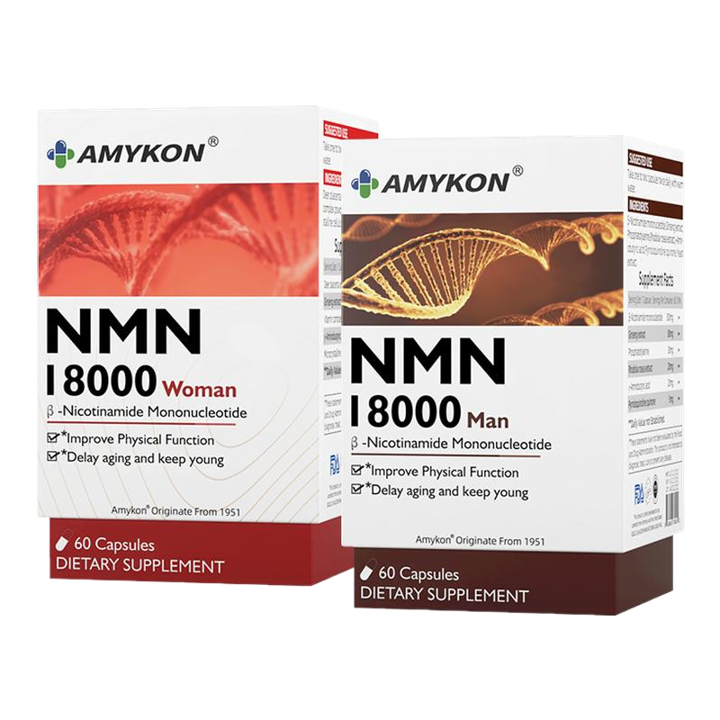 AMYKON 原裝進口NMN18000高純度NAD+補充劑童顏丸官方正品