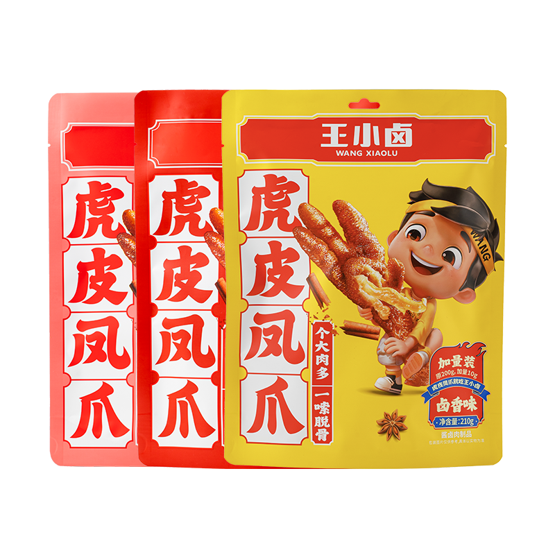 王小卤虎皮凤爪麻辣味鸡爪熟食即食卤味零食夜宵解馋小吃休闲食品-淘宝Taobao | 天猫Tmall
