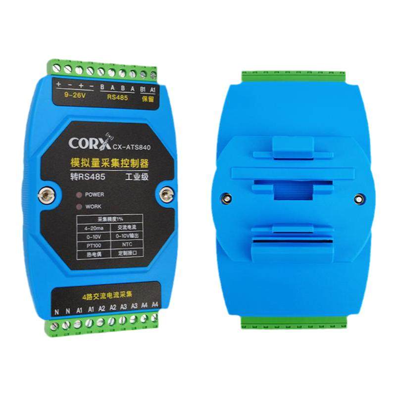 485 to Analog Signal Acquisition Module 4-20mA Current 0-10V Voltage ...