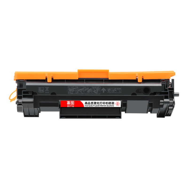 惠普M141帶芯片硒鼓 HP LaserJet打印機高容量粉盒 W1500A適用