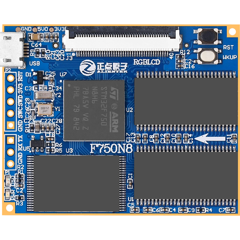 正点原子北极星STM32核心板STM32H750XBH6/STM32F750N8H6 H750 F7-Taobao
