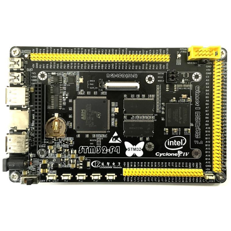 ARM + FPGA Development Board STM32F429 Development Board FPGA ...