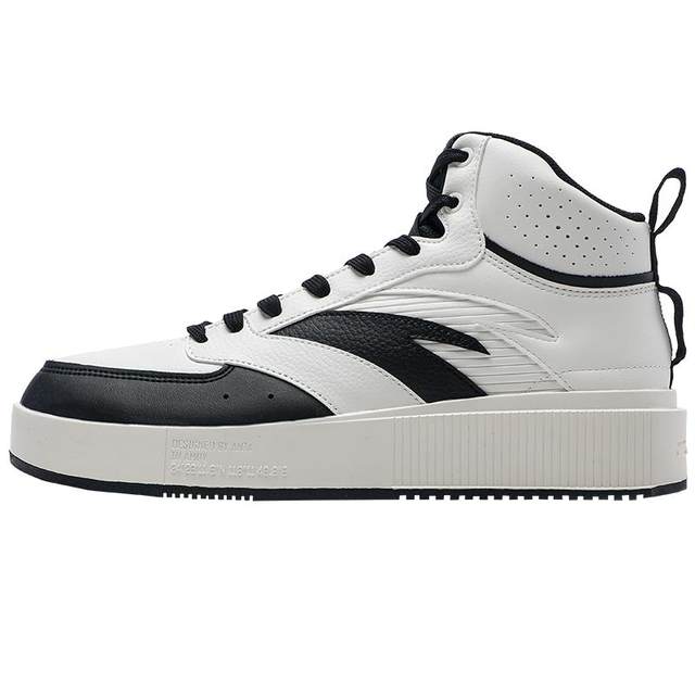 Li Jiaqi recommends Anta milk cap high-top sneakers for women