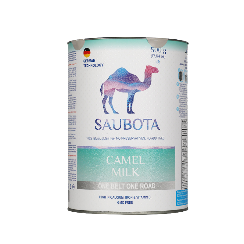 SAUBOTA哈萨克斯坦原装进口冻干100%纯骆驼奶粉天然驼乳粉500g6罐