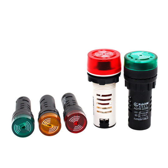 Flash Buzzer AD16-22SM AC and DC 220V 24V Loud Intermittent Lighted LED ...
