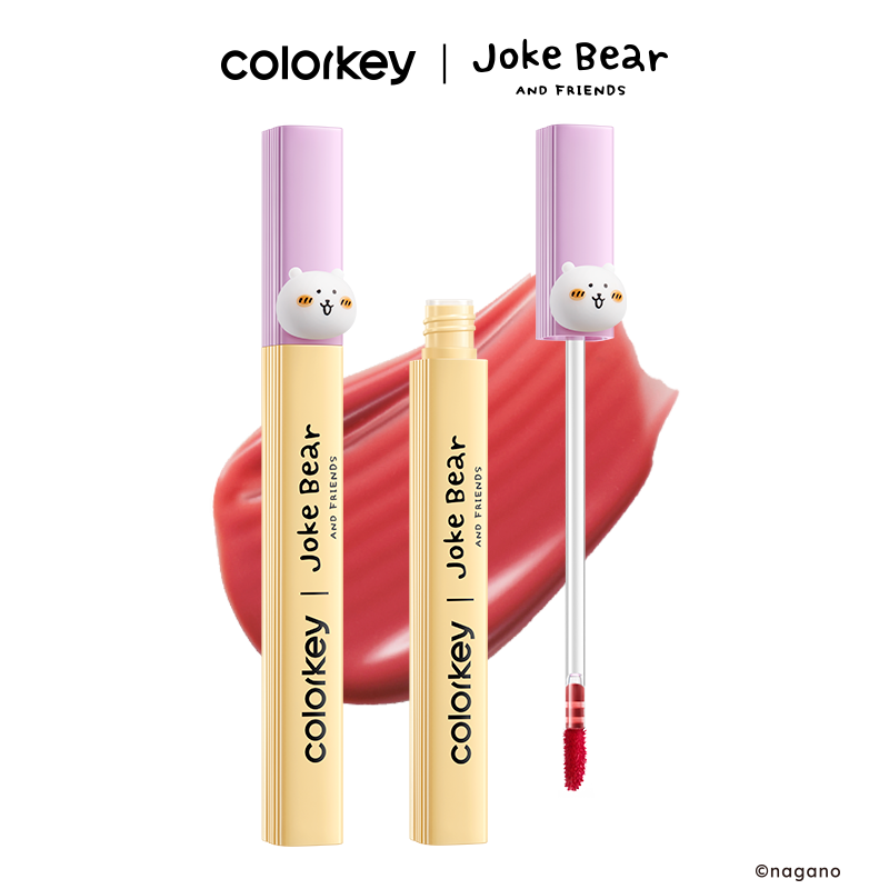 【双11抢购】Colorkey珂拉琪自嘲熊水雾唇露唇釉女唇彩低饱和口红