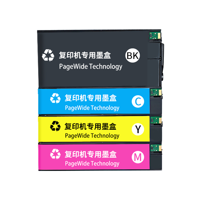 適用惠普P77440dn77740dw/z墨盒MFP E77650z/E77660e P77940dnP77950 P77960彩色HP噴墨 ...