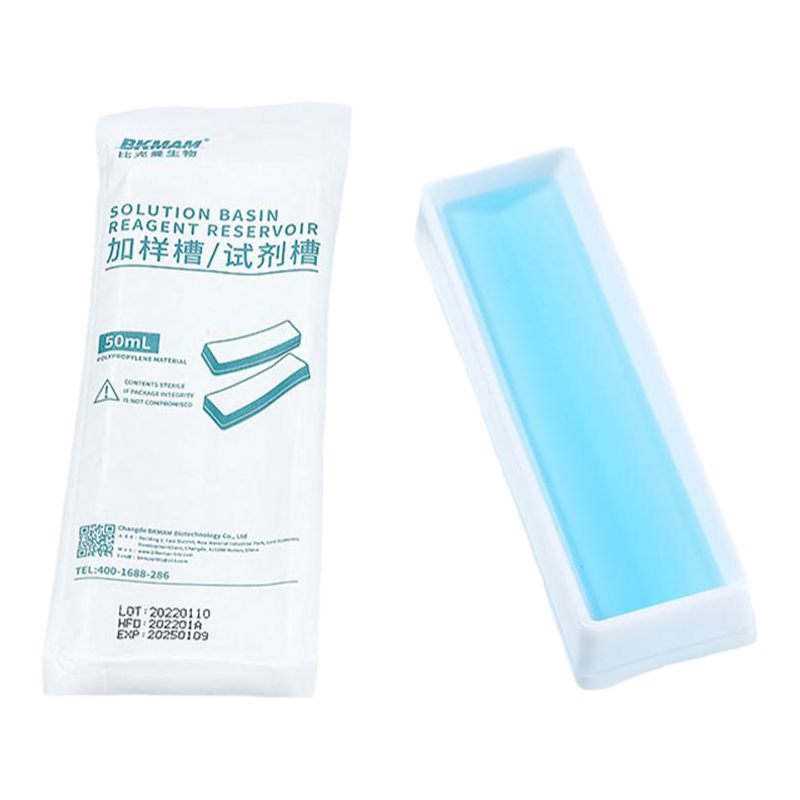 比克曼生物赛默飞一次性无菌排枪V型加样槽50ml吸液器储液分液槽