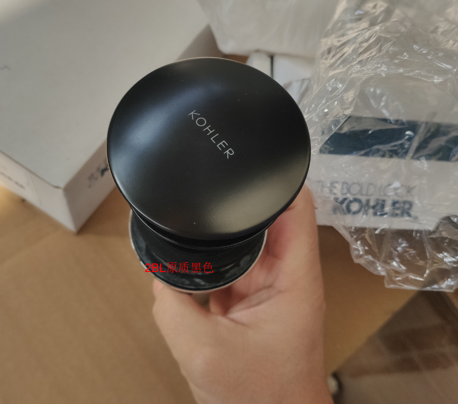 Kohler K-7120T-Cp/Af/Bn/Bv/Pgd/Sn/Tt/Rgd Pop-Up Water Dropper to Remove ...