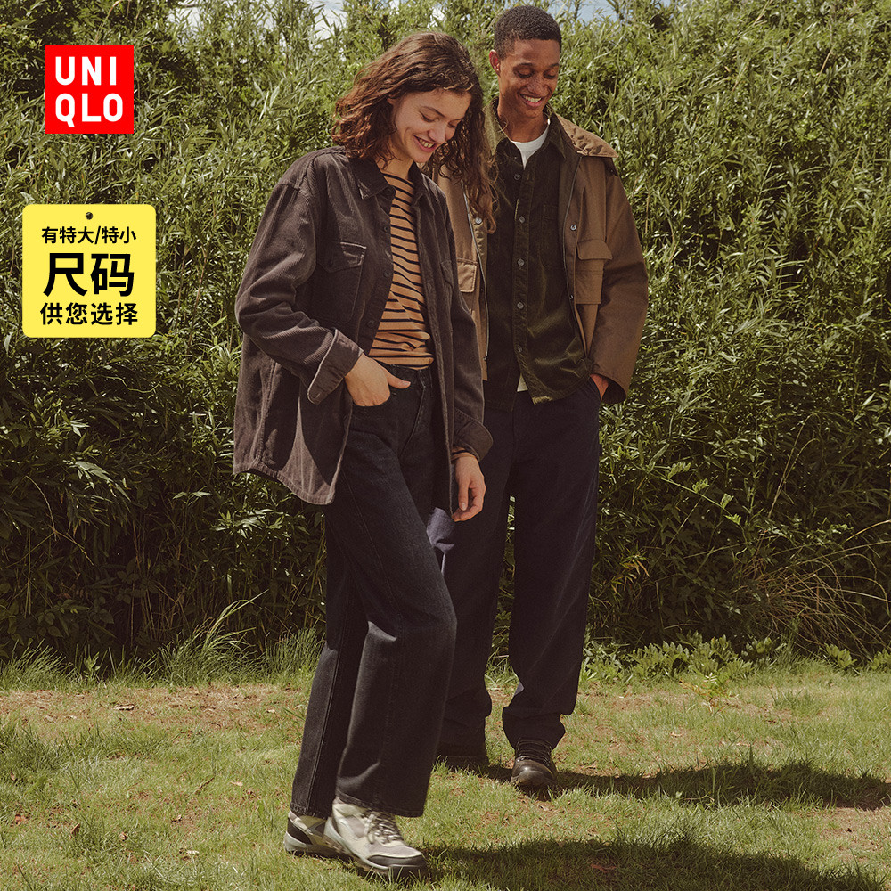 闭眼买：优衣库 男女同款灯芯绒衬衫 YF，149元+运费—— 慢慢买比价网