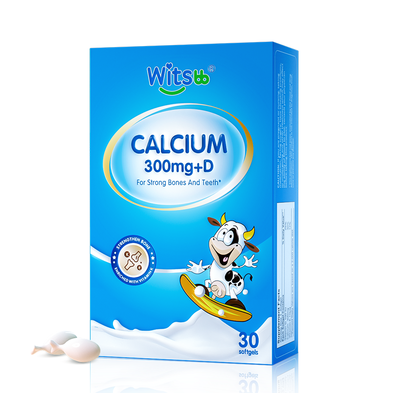 witsbb健敏思小蓝盒液体钙100+项无敏婴幼儿钙d3敏宝新生儿补钙K2-Taobao