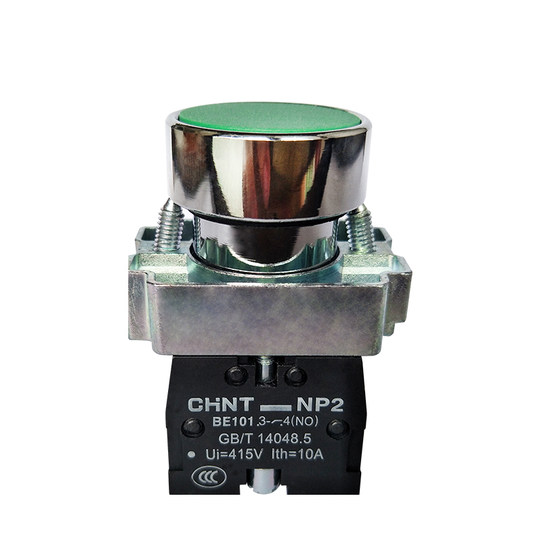 ZT Button Switch Self-resetting NP2-BA Mushroom Head Emergency Stop Two Three-speed Rotating BD ...