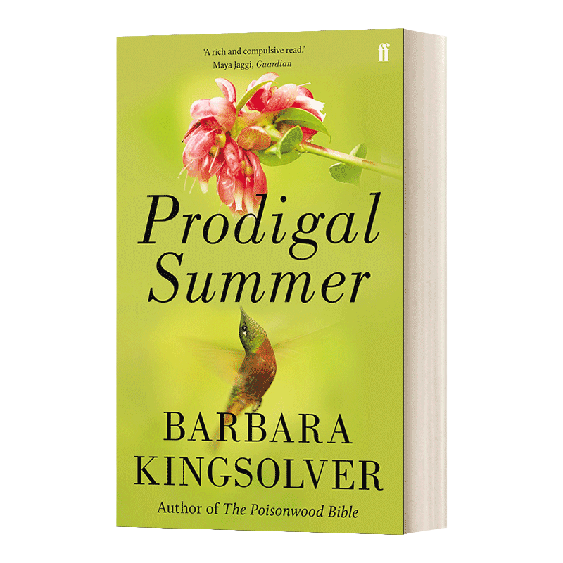 Prodigal Summer 纵情夏日 芭芭拉·金索沃 Barbara Kingsolver