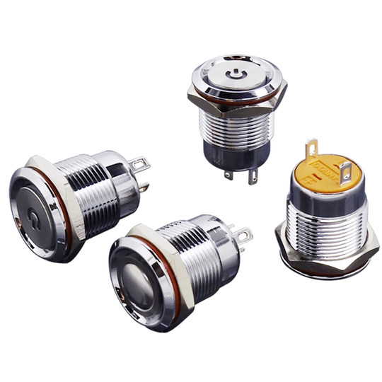 12mm Ultra Short Metal Push Button Switch with Light, Self-locking/Self ...