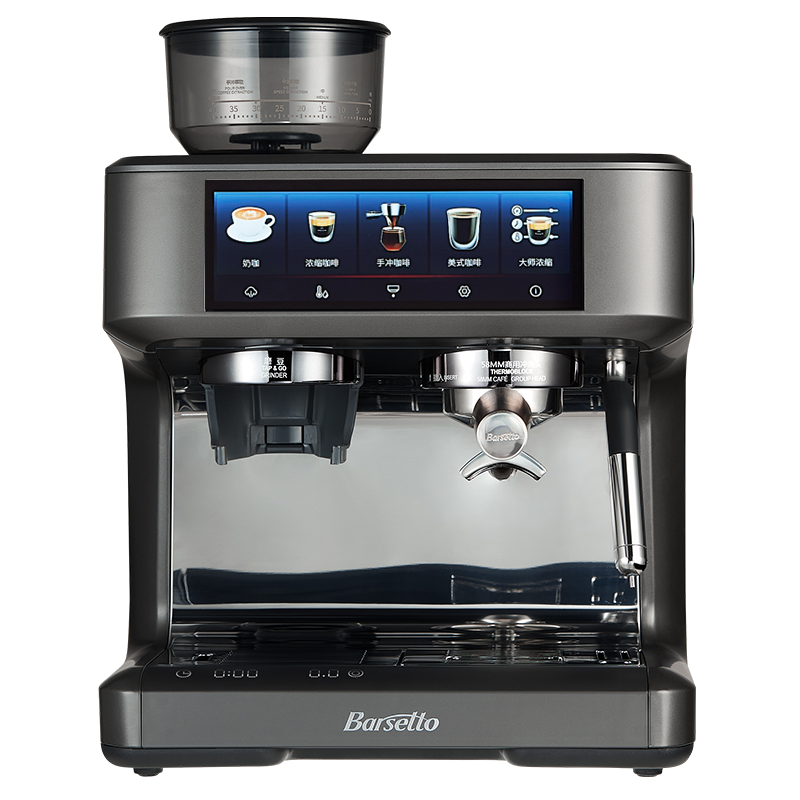 Barsetto百胜图泰坦咖啡机 意式半自动家用专业咖啡机 10bar以上压力