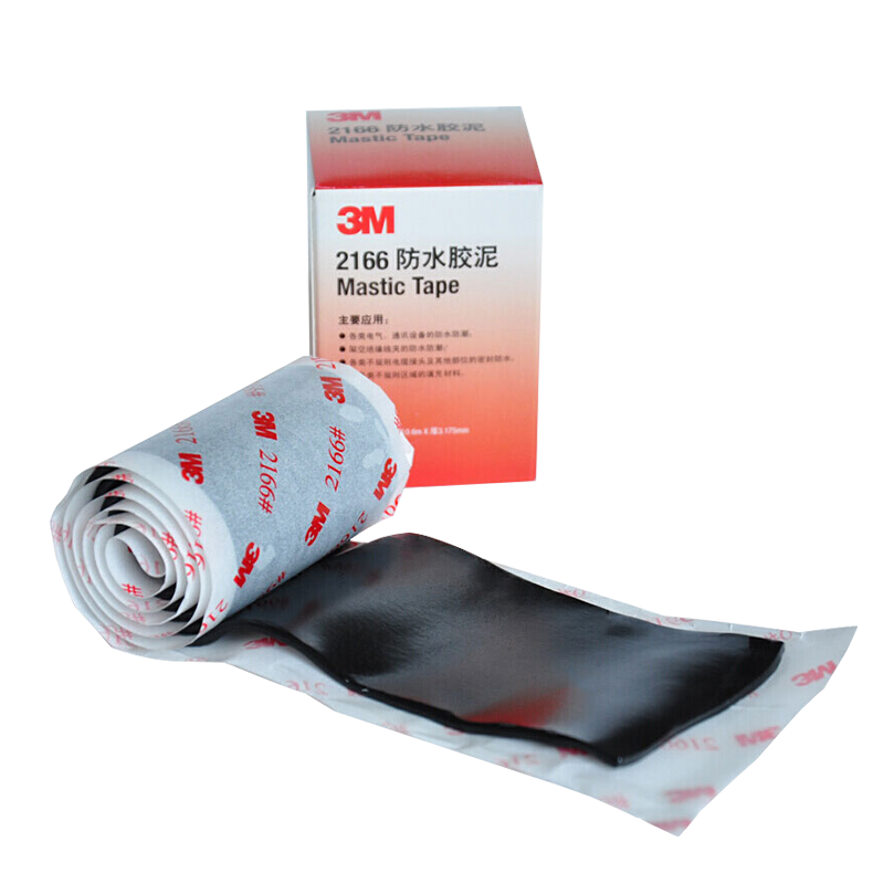 3M黑色耐高温2166防水胶泥密封胶泥空调孔堵洞堵漏管道防漏水修补堵电缆管道天线馈线接头封口绝缘电工胶带