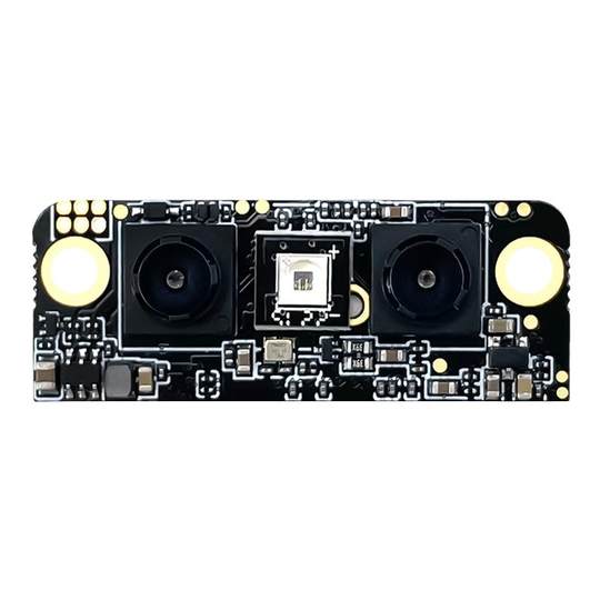 3D Infrared Binocular Camera Ultra-low Power Serial Communication FR1002 Face Recognition Module