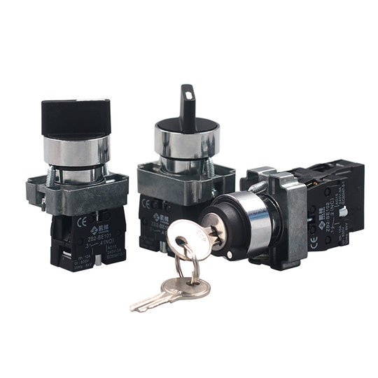 2nd and 3rd Gear Selector Knob Switch XB2-BD21/25/33 Two-position Three ...
