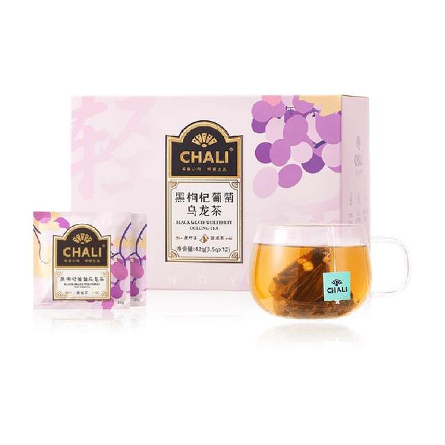 Chali black wolfberry grape oolong tea health tea