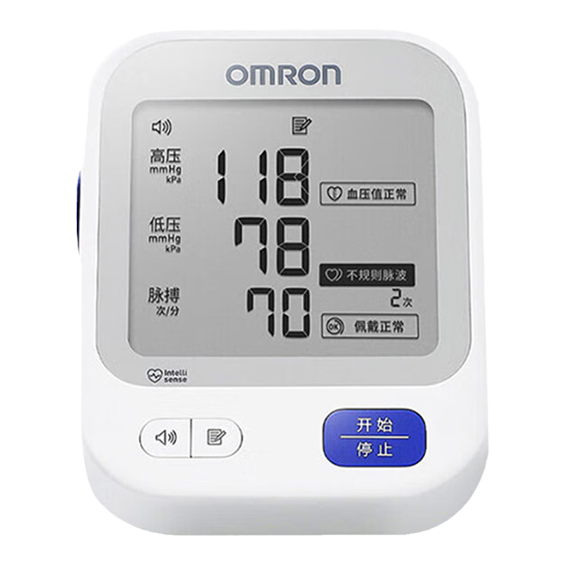 OMRON電子血壓計U726J/U725/U725A/U724/U724J家用語音精準測量