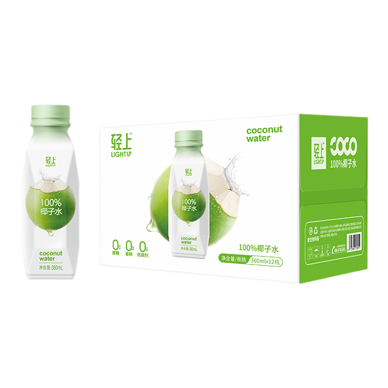 轻上100%椰子水进口椰子椰子汁孕妇可喝果汁饮料官方旗舰店整箱