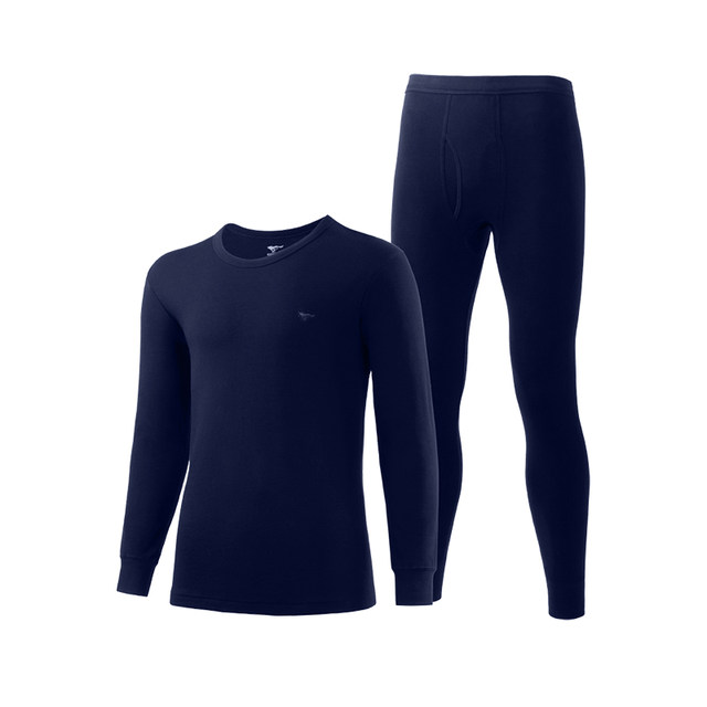Septwolves Autumn Clothes Autumn Pants Pure Cotton Men's Suit