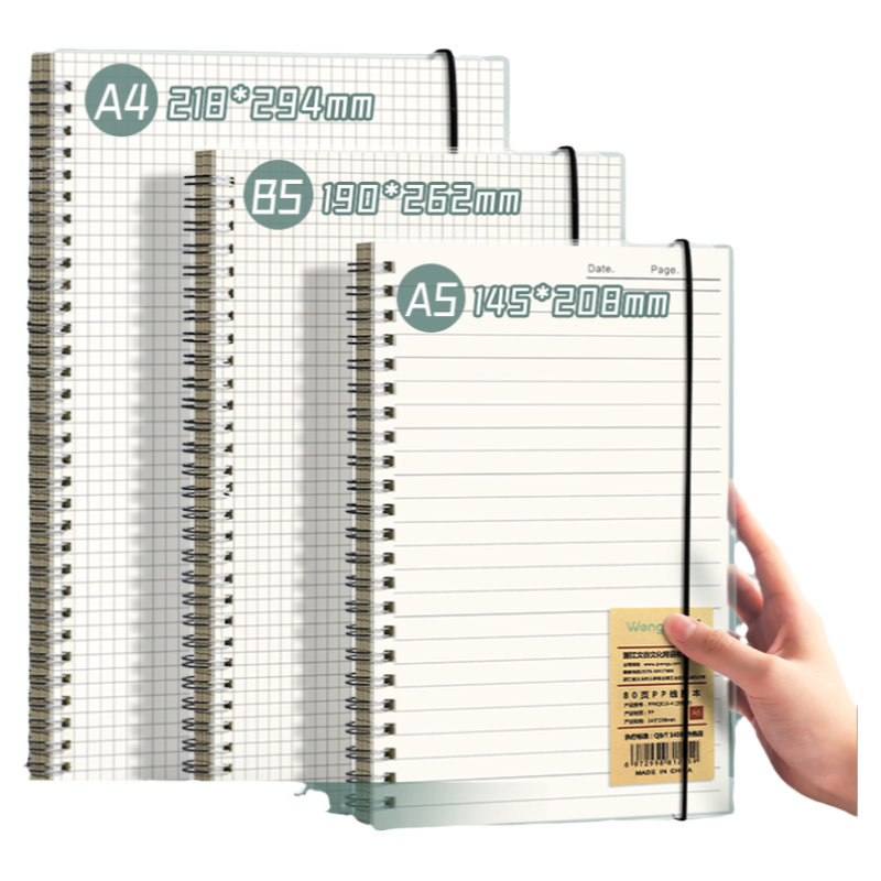 加厚线圈本笔记本本子a5透明考研横线小格子b5小方格网格本高颜值大号A4侧翻活页本初中生高中生专用记事本-Taobao