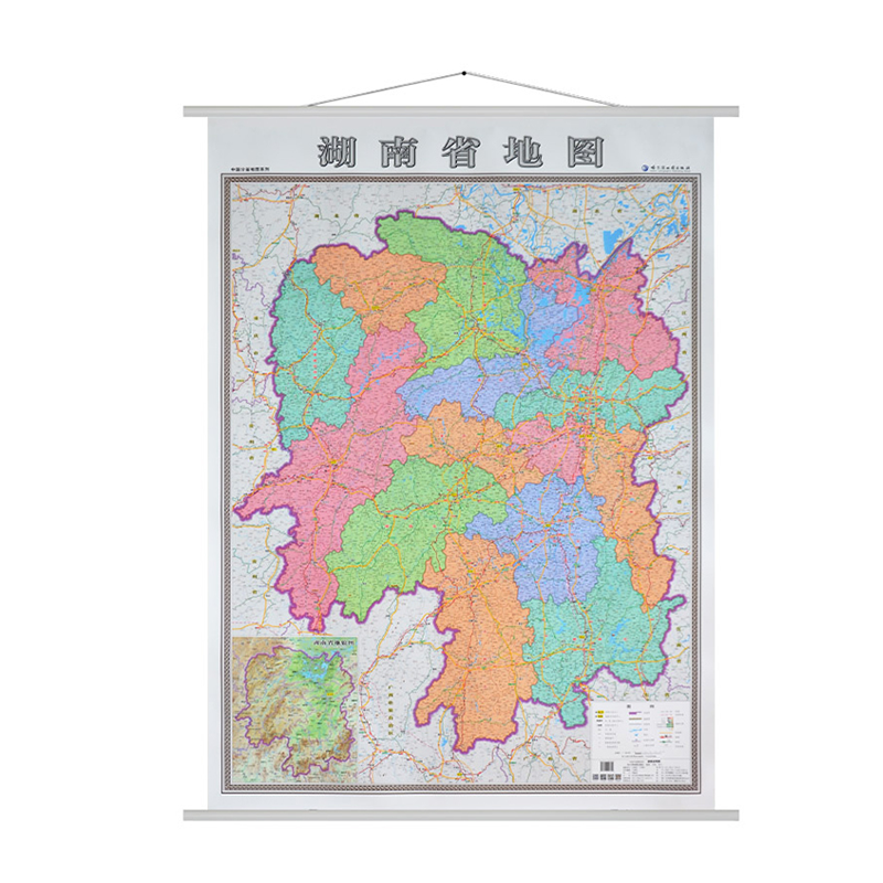 [USD 39.29] Hunan Province Map Wall Chart Hunan - Wholesale from China ...