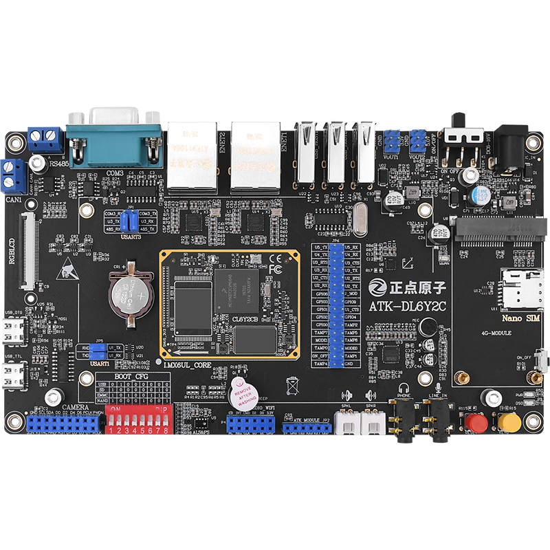 正点原子嵌入式开发板 高效IMX6ULL Linux开发板 ARM核心板