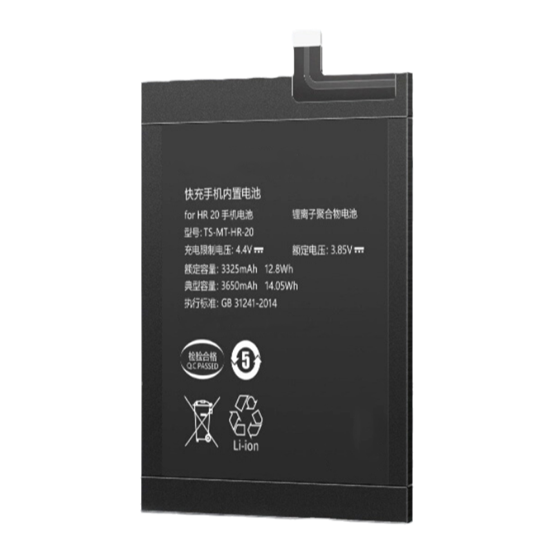 科努仕原裝適用於reno5電池大容量opporeno4手機更換手機電池reno5pro原廠reno6 4pro 3pro 5k 4se正品 ...