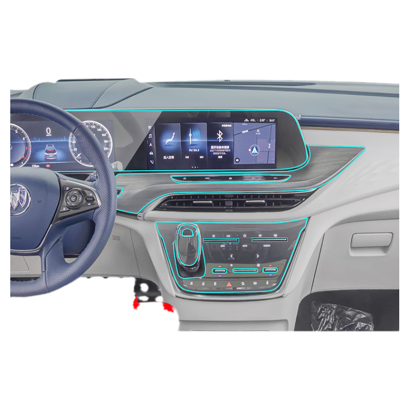 24款別克GL8新能源652/653es陸尊艾維亞中控屏幕鋼化內飾防撞條膜