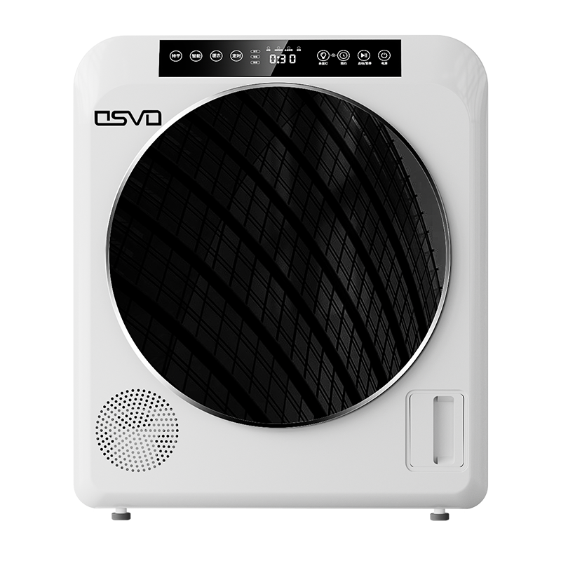 OSVO熱泵式烘衣機 7kg家用滾筒節能除菌防皺烘衣機-Taobao-Tmall