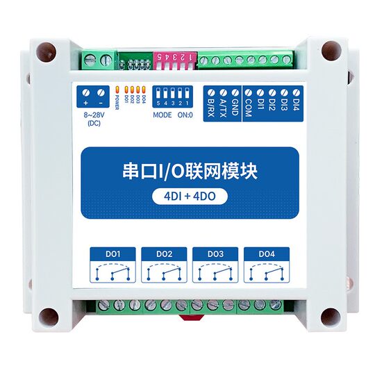 4-Way DI/DO Analog to 485/232 Switching Value Collector - 8-Way Relay Controller Switch - Modbus
