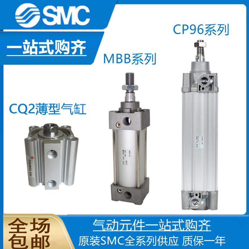 拍前询价：全新RS2H63-30DM-D-M9BL DL BL BM TL TM-D DC重载评价 - 淘宝网