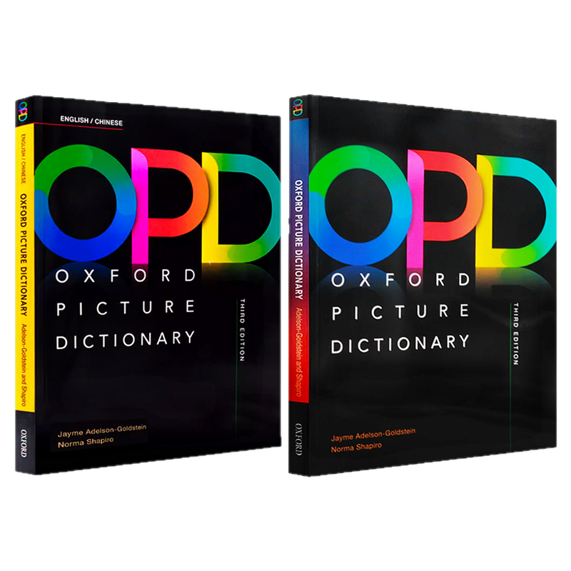 Oxford Picture Dictionary第三版牛津OPD圖解詞典 英文原版兒童英語學習工具書