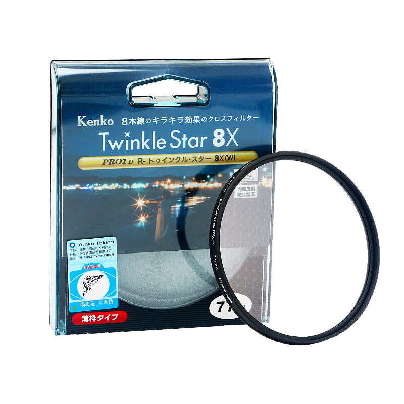Kenko肯高星光鏡PRO1D R-Twinkle Star 8x(w) 4線6線8線短線星芒濾鏡 珠寶直播影片 十字星芒 星空夜景濾鏡