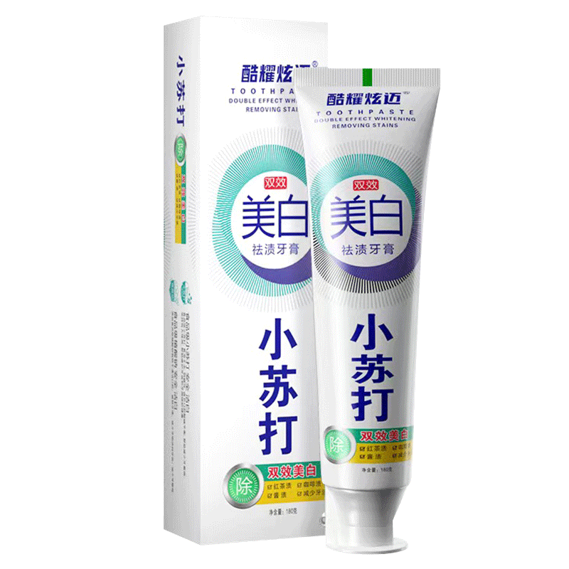 【持证美白祛渍】正品小苏打牙膏双效美白去黄烟渍口臭实惠家庭装-Taobao