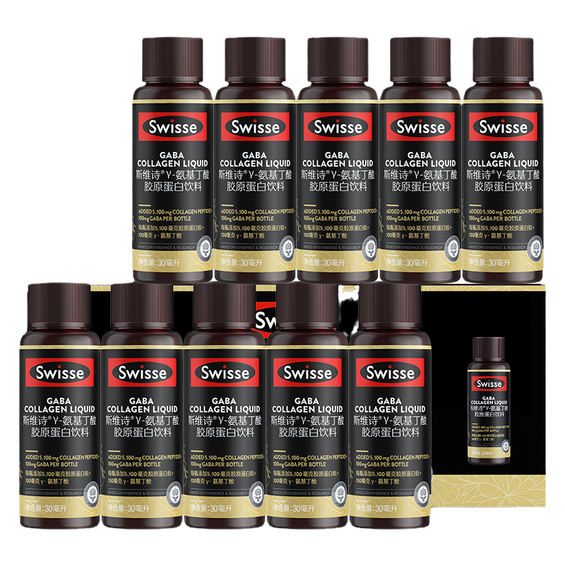 Swisse GABA晚安瓶玻尿酸胶原蛋白口服液男女通用