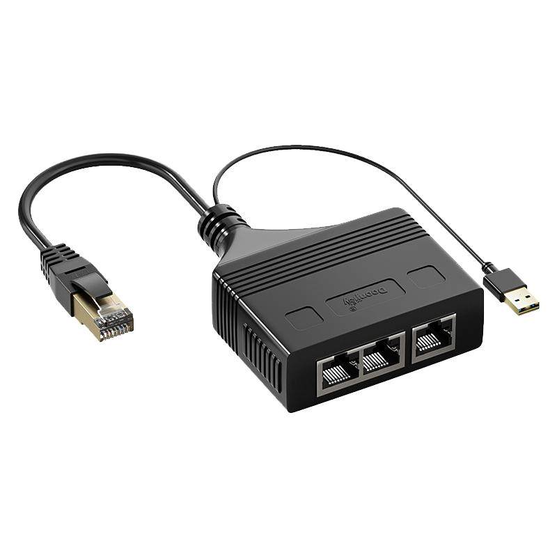 Network Cable One-to-Three-Point Converter Interface Splitter Broadband ...