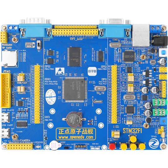 DSO Atomic Warship STM32F103ZET6 Development Board Powerful ARM Embedded STM8 Single Chip ...