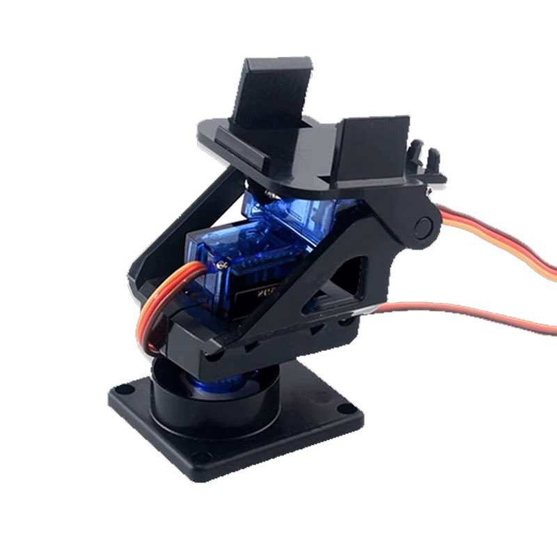 SG90 Two Degrees of Freedom Servo Motor Gimbal Plastic Bracket for MG Dual-axis Mechanical Arm ...
