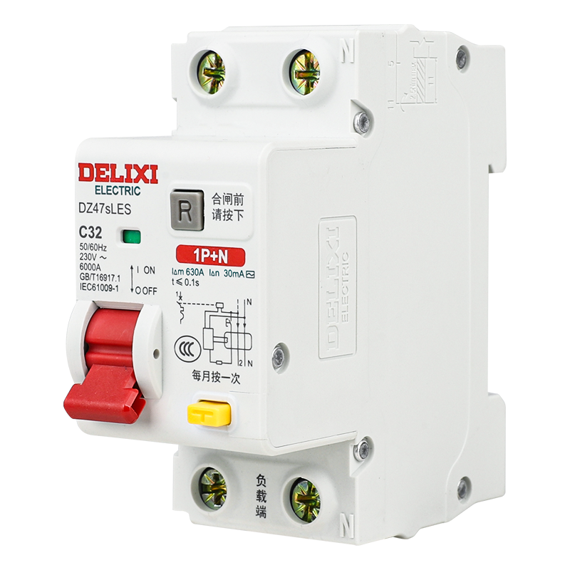 德力西DZ47SLES漏电保护器2P家用1P63A 三相3P+N断路器4P空气开关