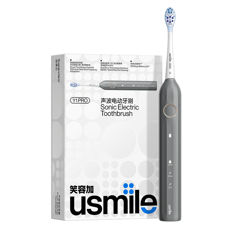 笑容加usmile电动牙刷男女士成人自动情侣款声波礼物品套装Y1pro-Taobao