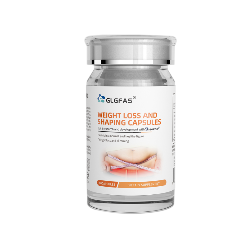 GLGFAS美国进口左旋肉碱胶囊排油断糖碳水白芸豆阻断剂控制食欲