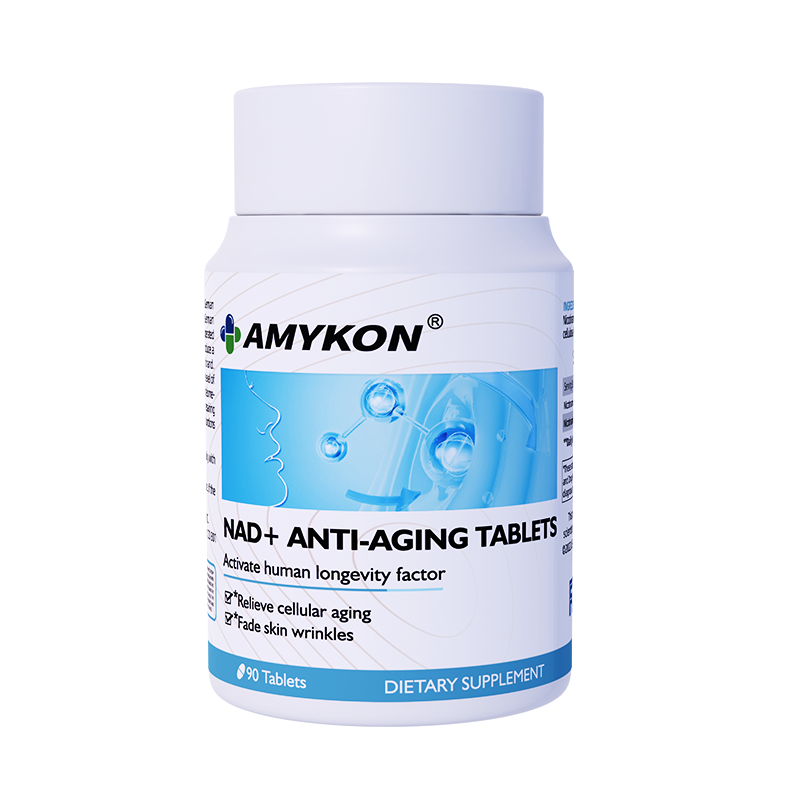 [2瓶]AMYKON進口NAD十補充劑NR童顏丸核苷酸衰老線粒體旗艦店