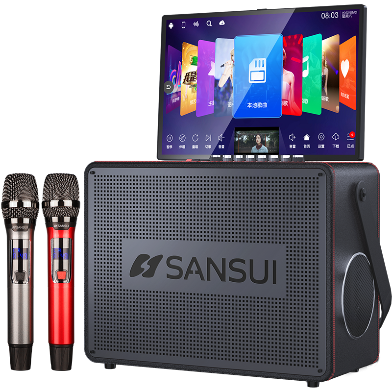 山水E2家庭KTV音響套裝點歌話筒音箱卡拉okAll家用K歌官方旗艦-Taobao