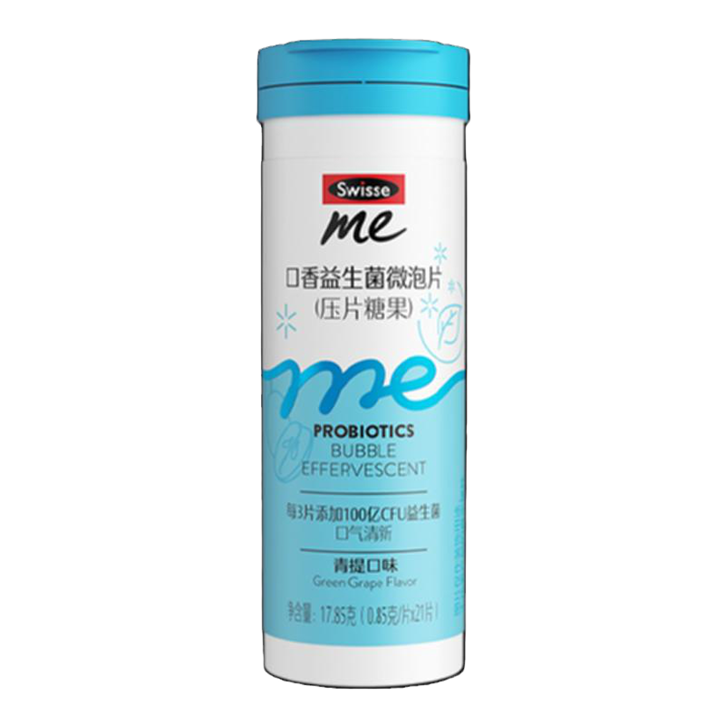 Swisse我的斯维诗口香益生菌微泡片口气清新糖果正品口腔炮弹含片-Taobao